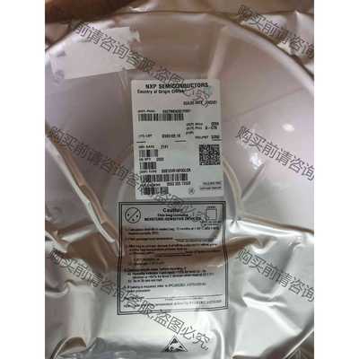 功能正常议价 NXP S9S12VR16F0CLCR