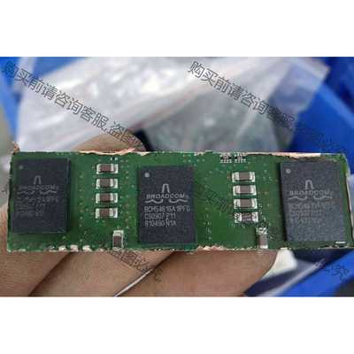 功能正常议价 BCM5461SA1IPFG，一色通信板卡切割漂亮芯片，有2