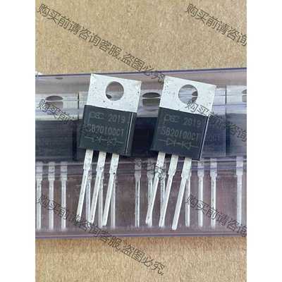 功能正常议价 全新正品库存货 SB20100CT 跟MBR20100CT