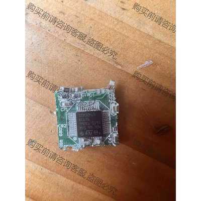 功能正常议价 STM32FEBKC6TS议价STM32F407IEH6
