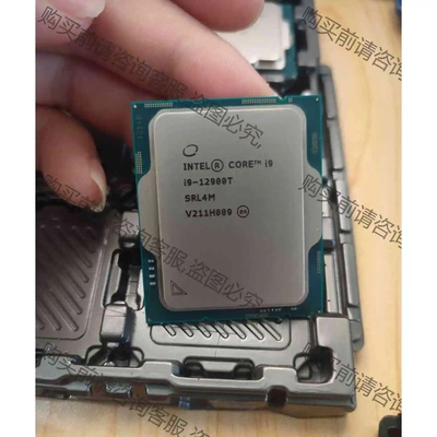12代i9 12900t 低功耗版35w 全新正显版 两款型 议价 品质保证