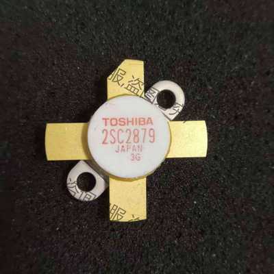 功能正常议价 2sc2879全新原装，高频管，欢迎各位小伙伴前来咨询