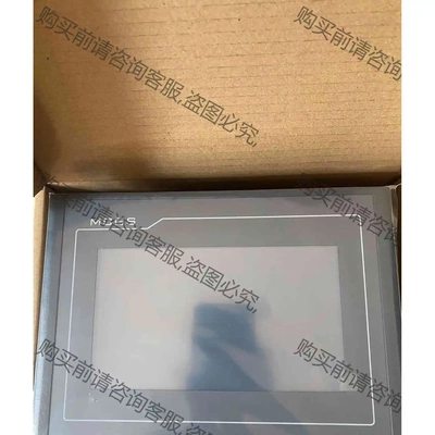 昆仑通态触摸屏TPC7022Nt-4G(黑色) 议价 品质保证