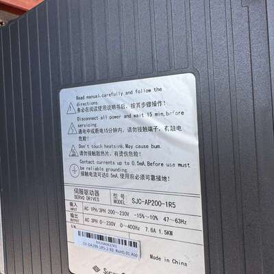 议价SUGINO SJC-AP200-1R5伺服驱动器，SJC-