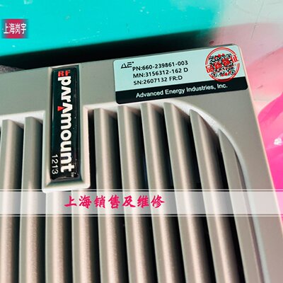 议价3156312-162D 660-239861-003 电源