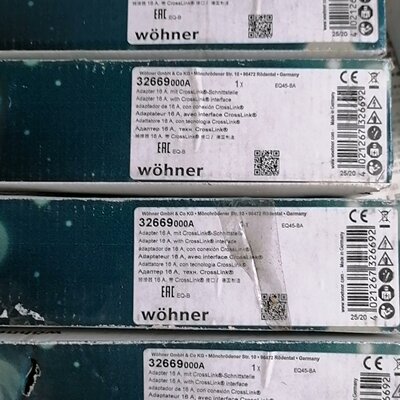 议价wohner德国维纳尔母线转换器 32669 16A 共3只