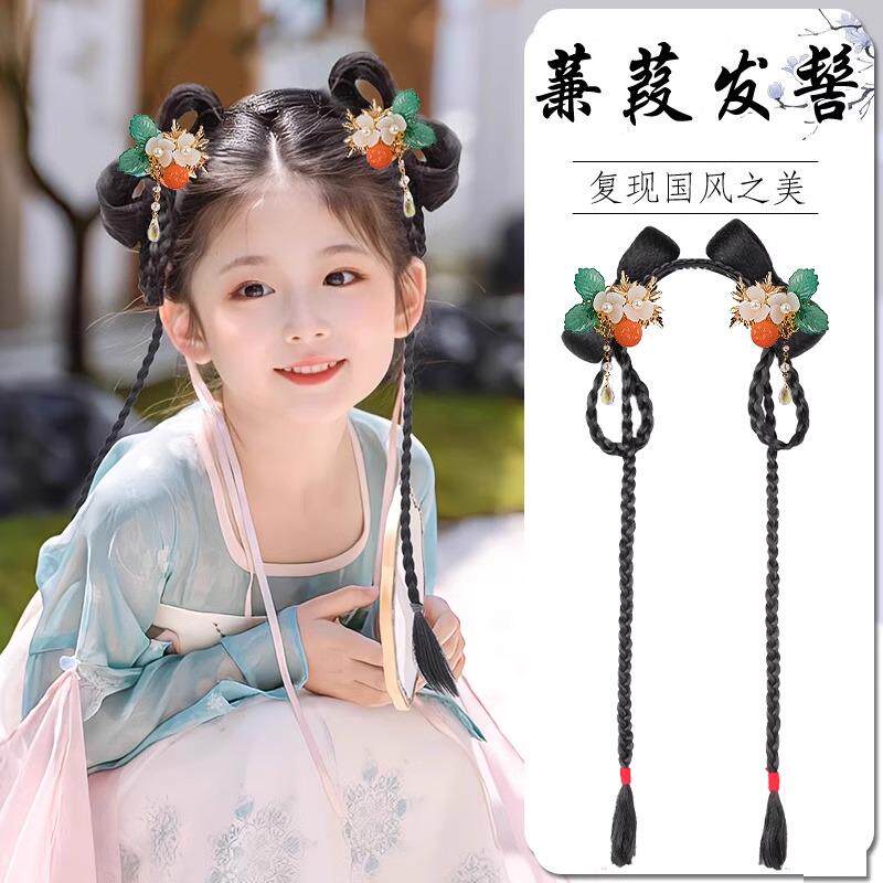 汉服假发包儿童发饰古装盘发一体式发箍女童古风假发造型发髻头饰