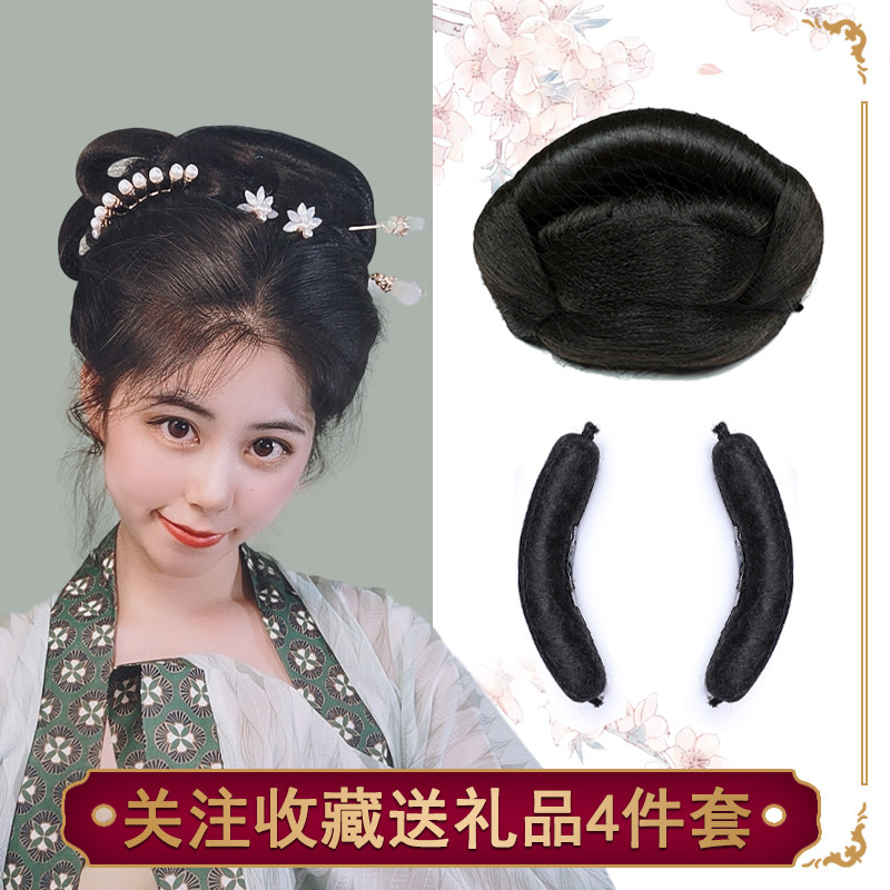 古装假发垫发器仙女百搭新款牛角包汉服宋制造型发包COS演出套装