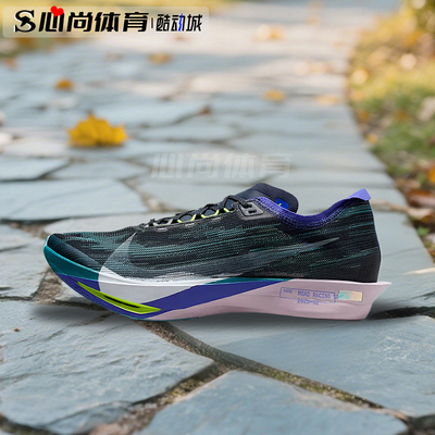 现货！Nike耐克 ZOOMX STREAKFLY 2 运动训练跑步鞋 HF6416-401