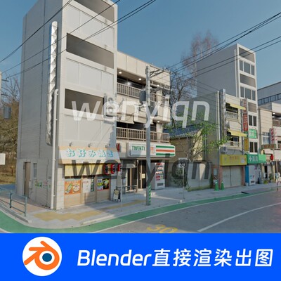城市街道路面商店建筑街景十字路口日本Blender模型732