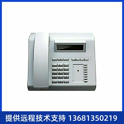 西门子Unify OpenStage 15T HFA 专用话机 HiPath西门子数字话机