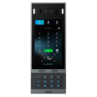 Fanvil方位i67人脸识别智能门禁机PIN码IC ID卡手机APP防水尘防暴