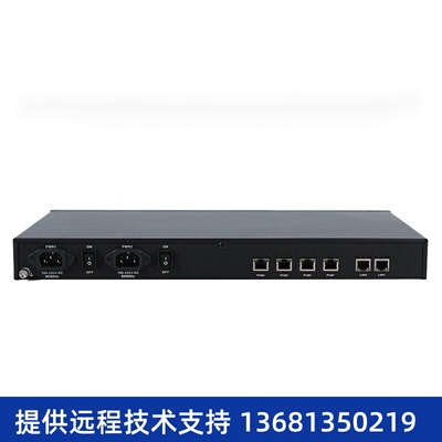 信通鼎达E汇G继三语M中/