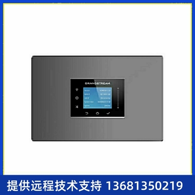 流网络潮C视G合M融频U通