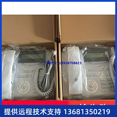 SIEMENS/西门子OpenStag