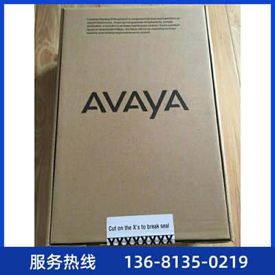 Avaya TN8412AP,S8400 IPSI SERVER INTERFACE