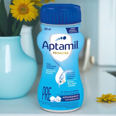 德国Aptamil爱他美水奶新生婴幼儿配方液态奶母乳液体奶200ml*6瓶