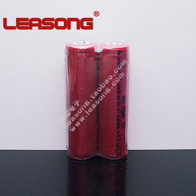 带保护板18650充电锂离子电池 2400mAh 3.7V 优质充电锂电池