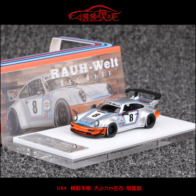 TP64保时捷911RWB964汽车模型