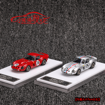 My64法拉力250跃马250GTO车模型