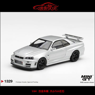 MINIGT尼桑NISMOGTR汽车模型R34