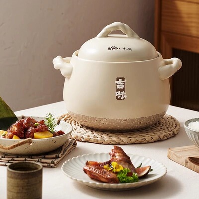 小熊家用砂锅煲CP-G0064耐高温干烧不裂陶瓷锅煤气灶煲仔饭炖汤锅