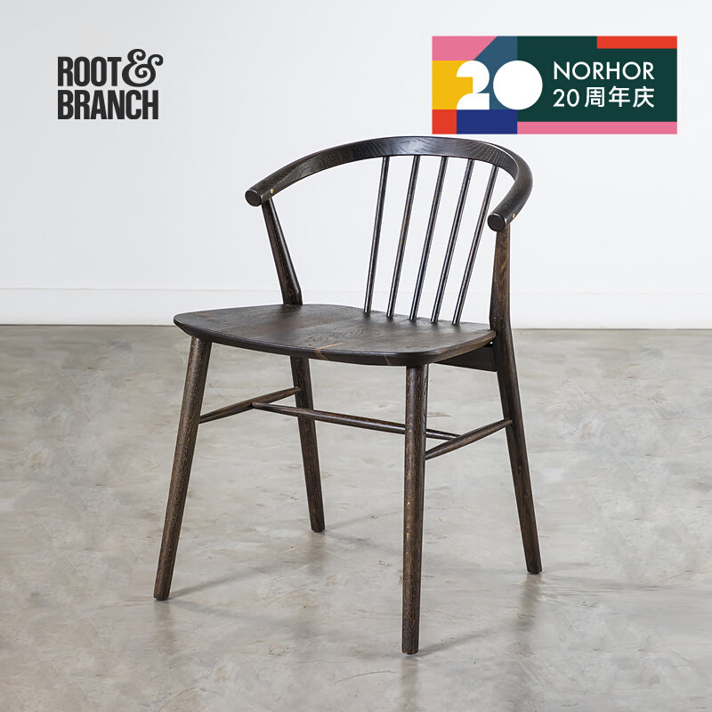 原装进口/英国Square Roots/北欧表情/SABA橡木实木圈椅餐椅_虎窝淘