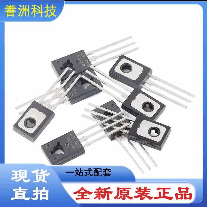 Lormume|PIC12F675-I/P 12F675-I/P DIP-8 8位微控制器全新原装_虎窝淘