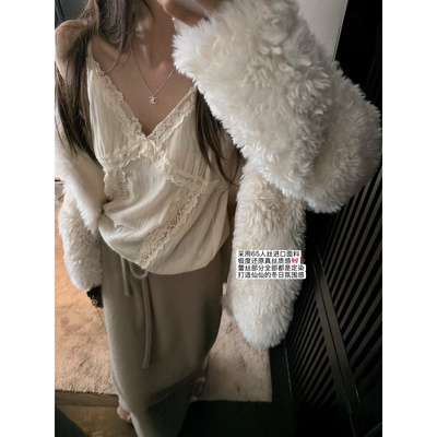 superniniyy 氛围感皮草伴侣绸缎质感丝绒蕾丝拼接精工内搭吊带女