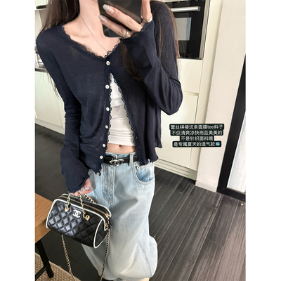 superniniyy 蕾丝拼接花边软糯面膜防晒针织开衫轻薄外套上衣女夏