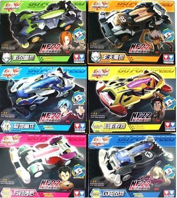 正品奥迪双钻 战龙四驱车 882系列前置底盘88204 88201 88205绝版