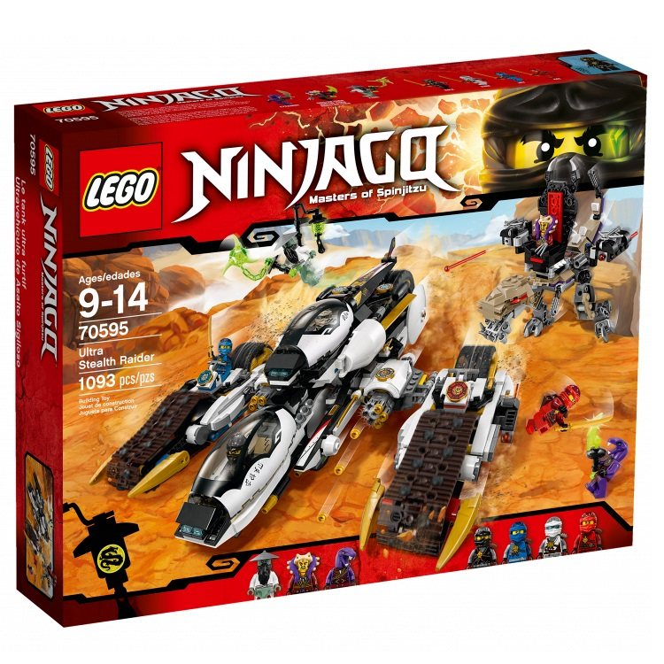 乐高LEGO 70595 幻影忍者系列 终极秘密入侵 2016款儿童智力玩具_虎窝淘