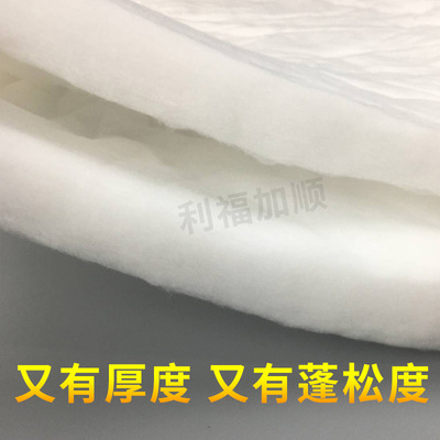 加厚填充棉丝棉蓬松棉加厚