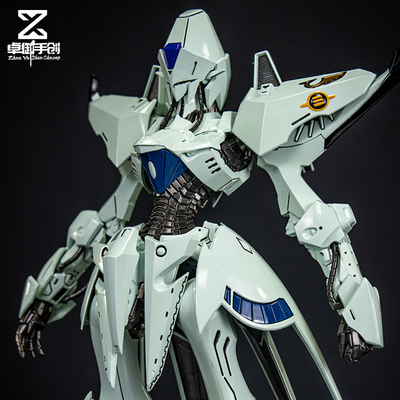 造型村五星物语恩盖季模型