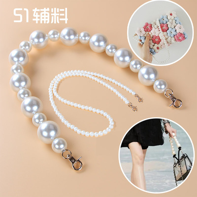 原创提手挽泫雅仿珍珠diy口金包