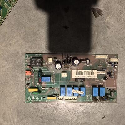 原装美的电脑板本岛KFR-120L/SD ME-KT120L/GO(SD).2-1 V3.4