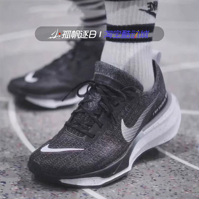 Nike耐克男子气垫休闲运动跑步鞋