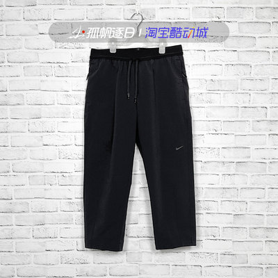 Nike耐克男裤A.P.S.休闲机能舒适速干透气运动九分长裤FN3015-010