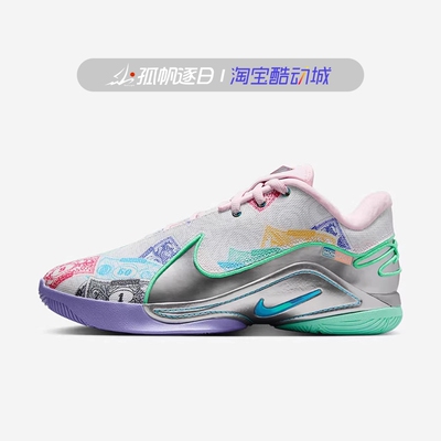 耐克詹姆斯22男子运动实战篮球鞋