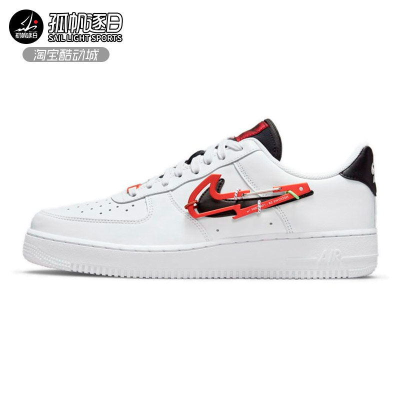 耐克NIKE AIR FORCE 1男子AF1空军一号登山扣休闲板鞋 DH7579-100_虎窝淘