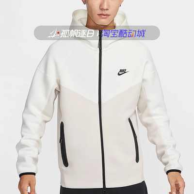 耐克男子跑步防风连帽夹克外套