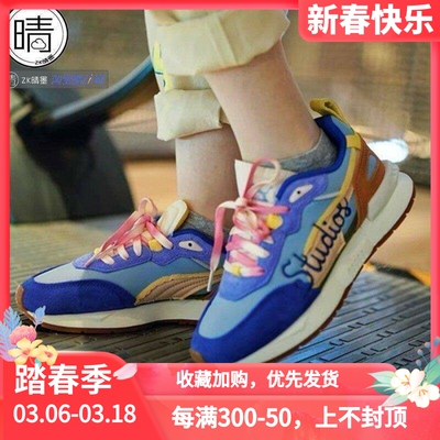 puma低帮运动休闲鞋375189-01