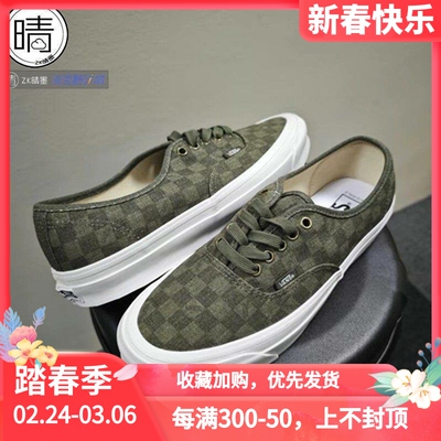 vans低帮休闲板鞋VN0A5FBDLKZ