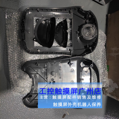 ABB外壳现货特价出售DSQC679