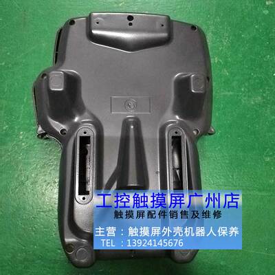 外壳前后盖A05B-2518-C304#EMH 3985T PMPP 3000 VT585WAPT00现货