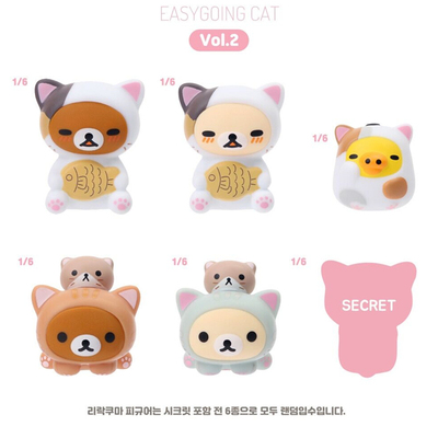 现货轻松熊桌面摆件展示架公仔