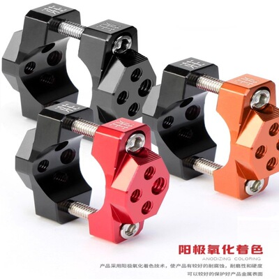 摩托车电动车灯装饰改装配件铃辅