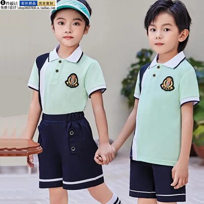 DML中小学生校服英伦风幼儿园园服制服夏季校服半袖户外团体服