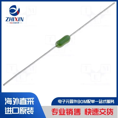 电子元器件原装进口速度优