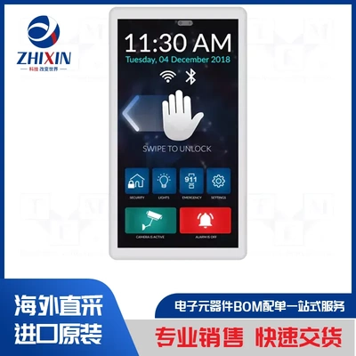 电子元器件原装进口速度优
